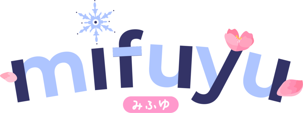 Mifuyu | I'm 𝓜𝓲𝓯𝓾𝔂𝓾, but you can call me 𝓜𝓲𝓯𝓾!